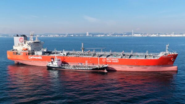 MOL completes Japan’s first ship-to-ship methanol bunkering at Yokohama ...